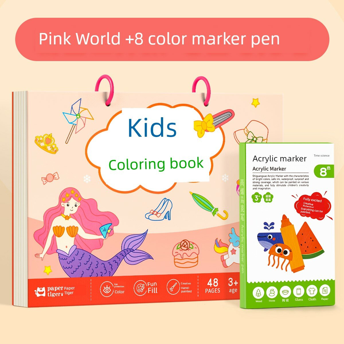 Раскраска Pink World с набором 8 цветных акриловых маркеров, формат A4, плотная гладкая бумага для детей