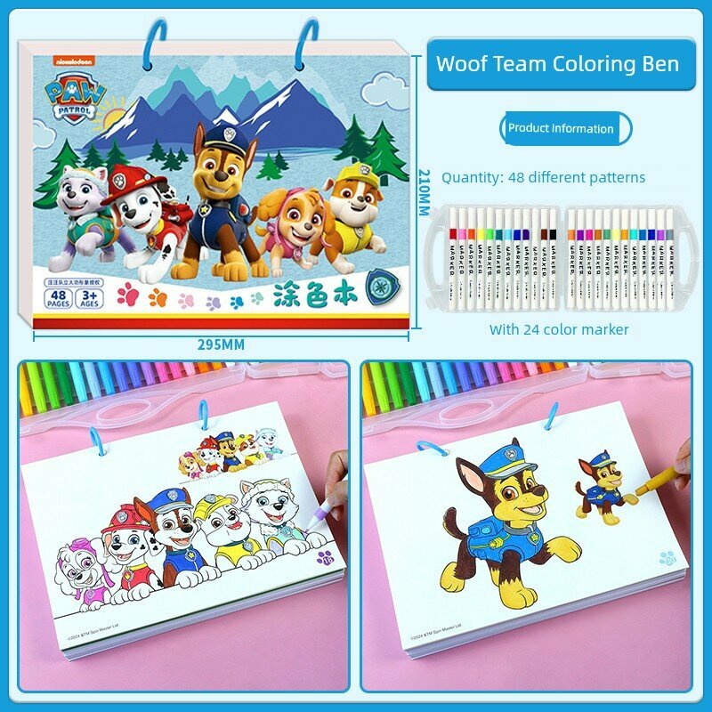 Книга раскрасок PAW Patrol с 24 маркерами для детей 3-6 лет - Активная книга на 48 страниц