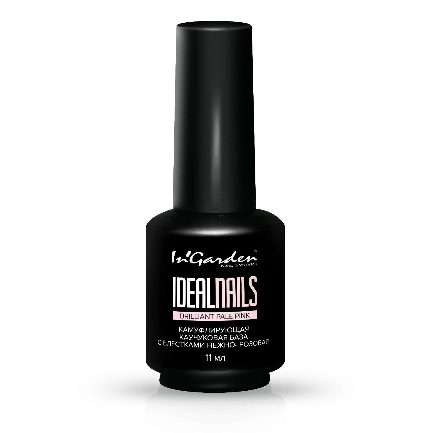 Ingarden Камуфлирующая каучуковая база для гель-лака нежно-розовая с блестками 11 мл Ингарден