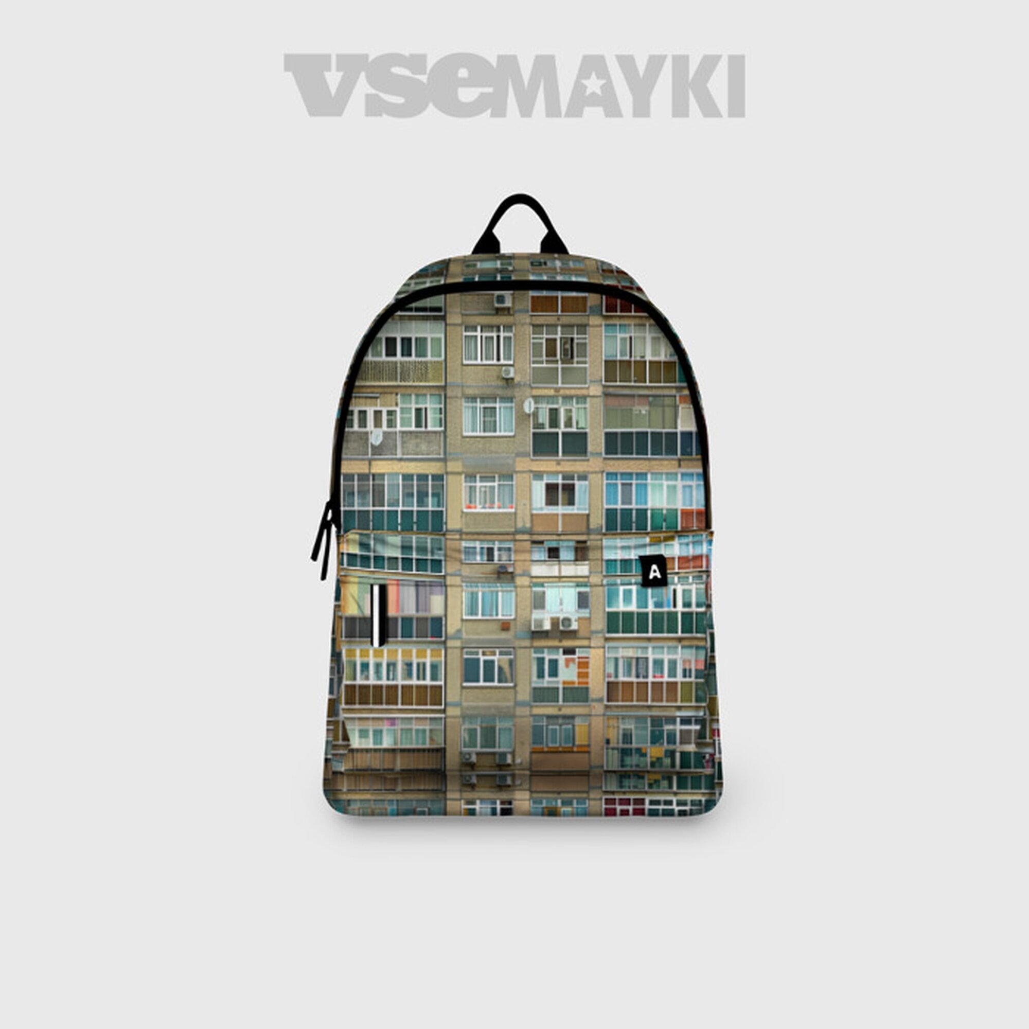 Рюкзак VseMayki с принтом Панельный дом, унисекс, One size, белый