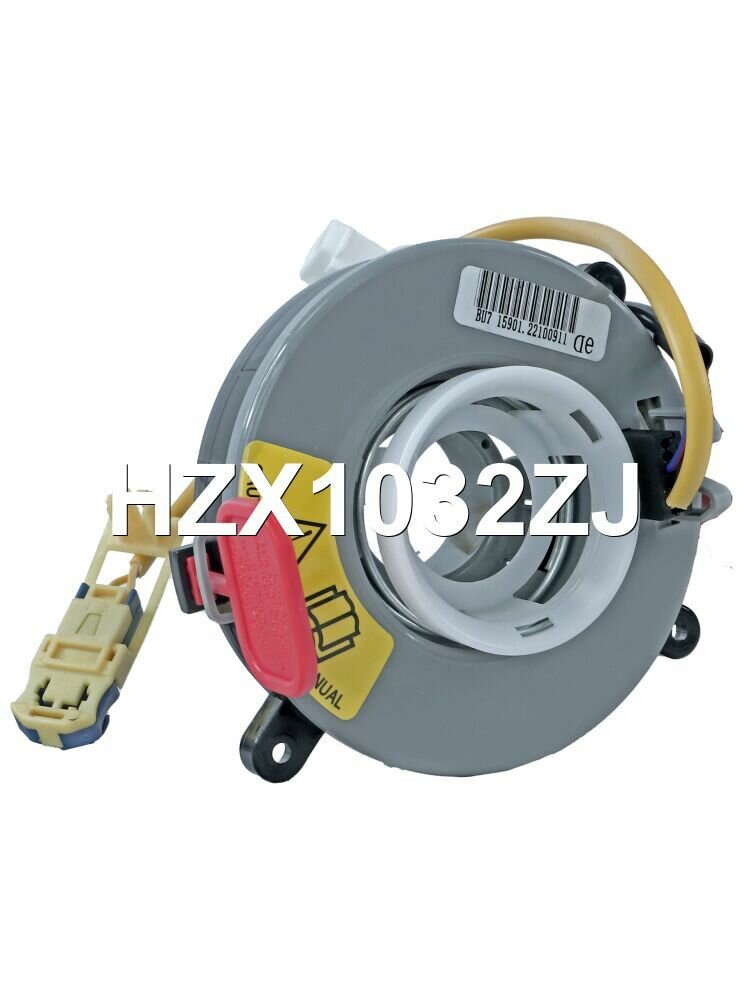 Контактная группа подушки безопасности Krauf HZX1032ZJ