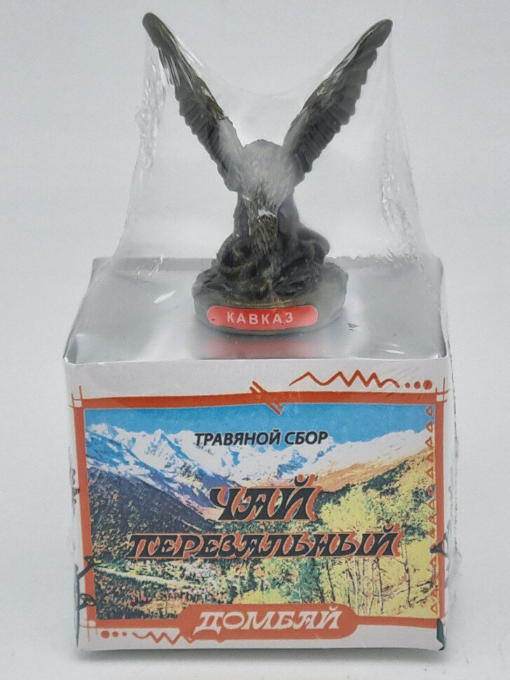 Краснополянский чай "Перевальный" 40гр Домбай с сувениром орел средний