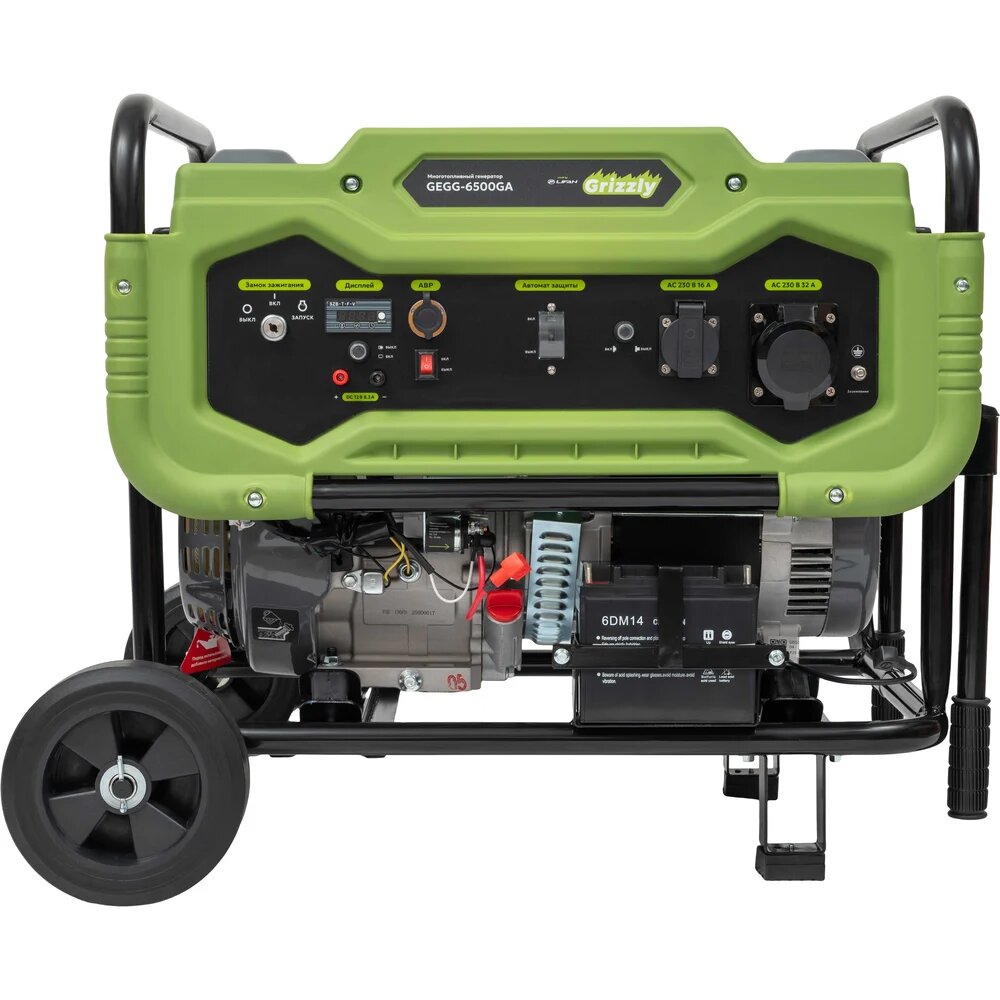 Многотопливный генератор Grizzly GEGG-6500GA с мощностью 6,5 кВт, индикатором уровня топлива и системой защиты IP44 для надежного использования