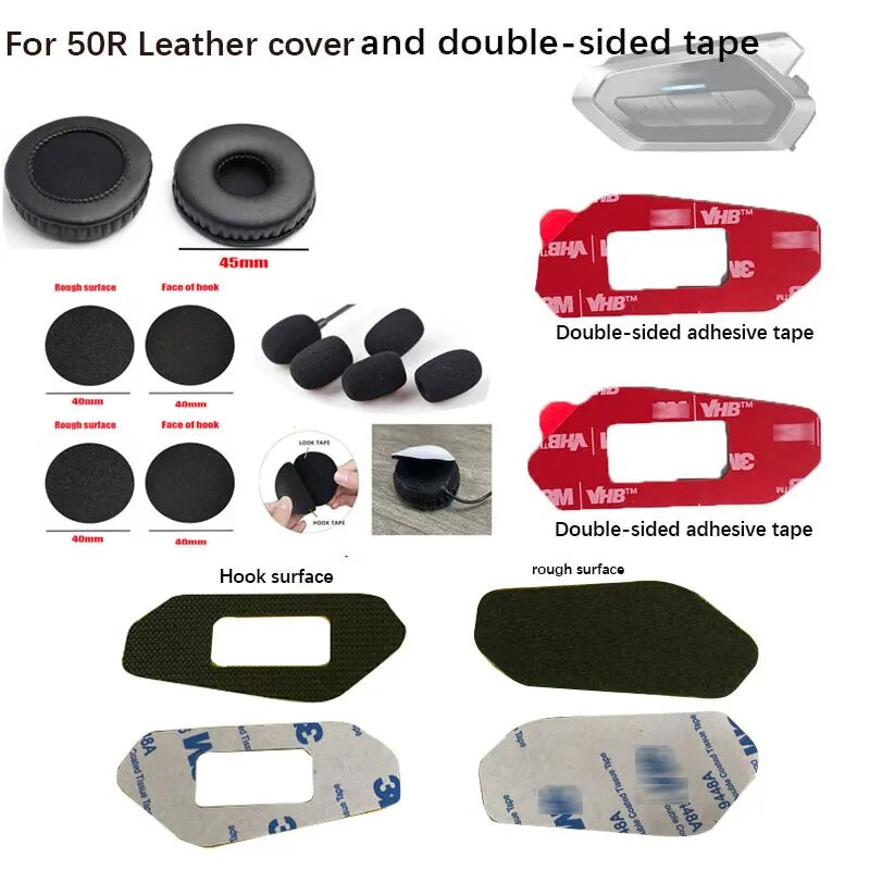 Кожаный чехол и клей для SENA 50R (Full package)