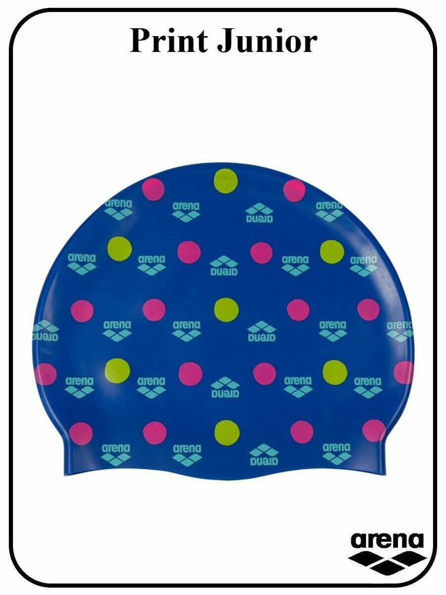 Шапочка для плавания детская Arena Print Junior