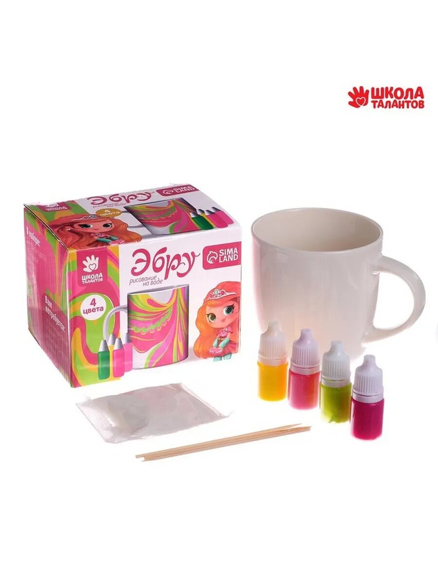 Набор для рисования на воде и создания кружки