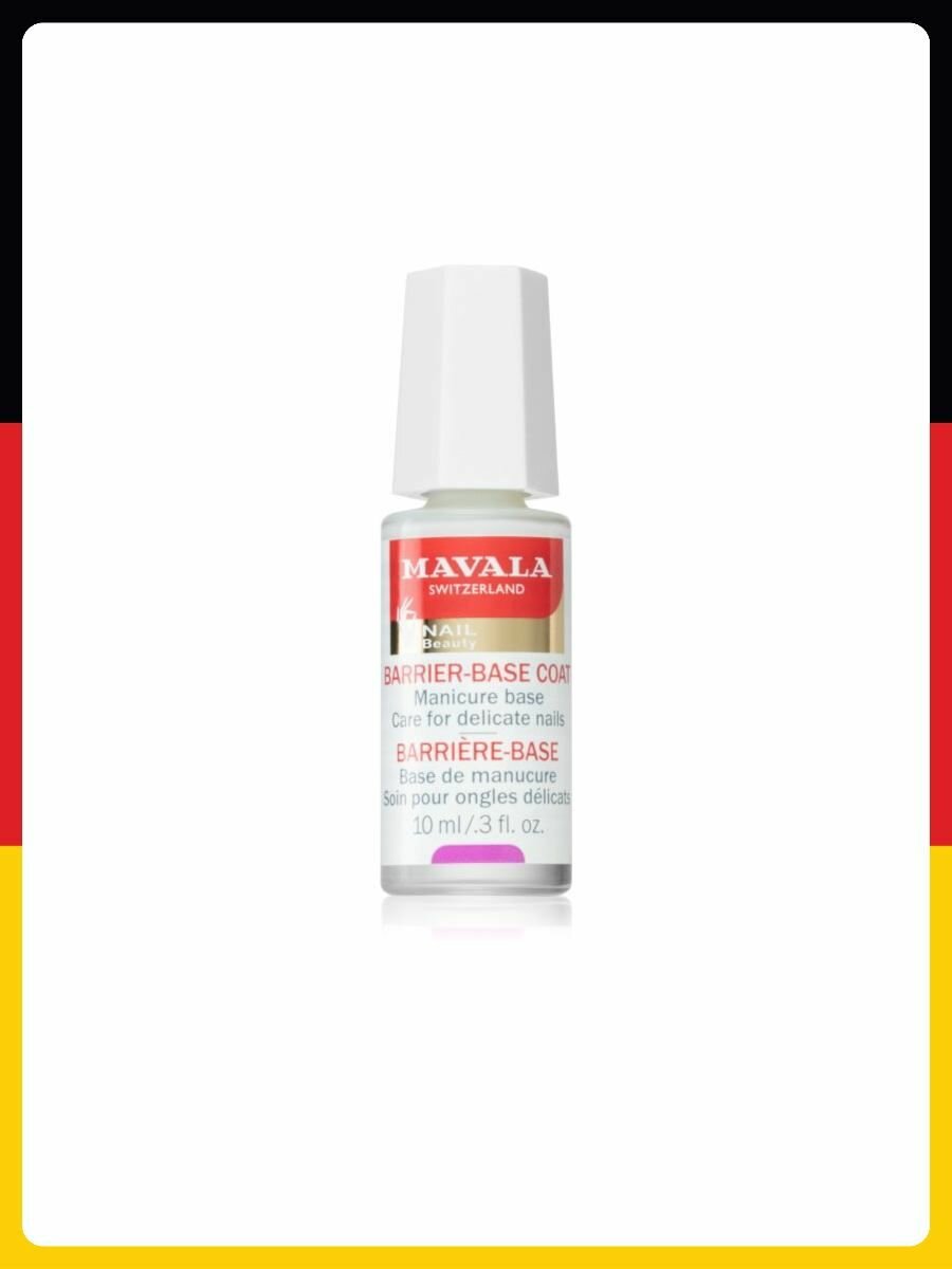 Основа под лак Mavala Nail Beauty Barrier-Base Coat Basic nail polish, 10 мл