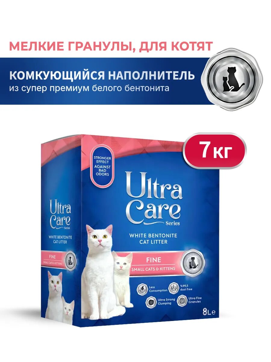 Наполнитель для котят комкующийся глиняный - 7 кг