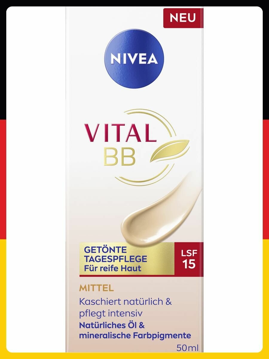 Средство тонирующее 2в1 BB и CC крем Nivea Vital BB Tinted Day Care SPF 15, 50 мл