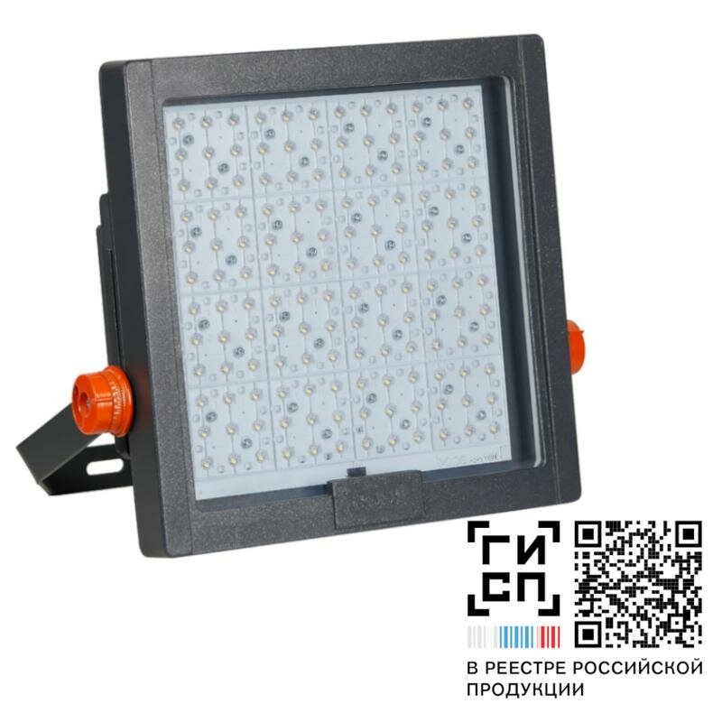 Прожектор светодиодный "Ситиус L" LED-120-Extra Wide (740/YW360F/D/0/GEN1), GALAD 17978 (1 шт.)