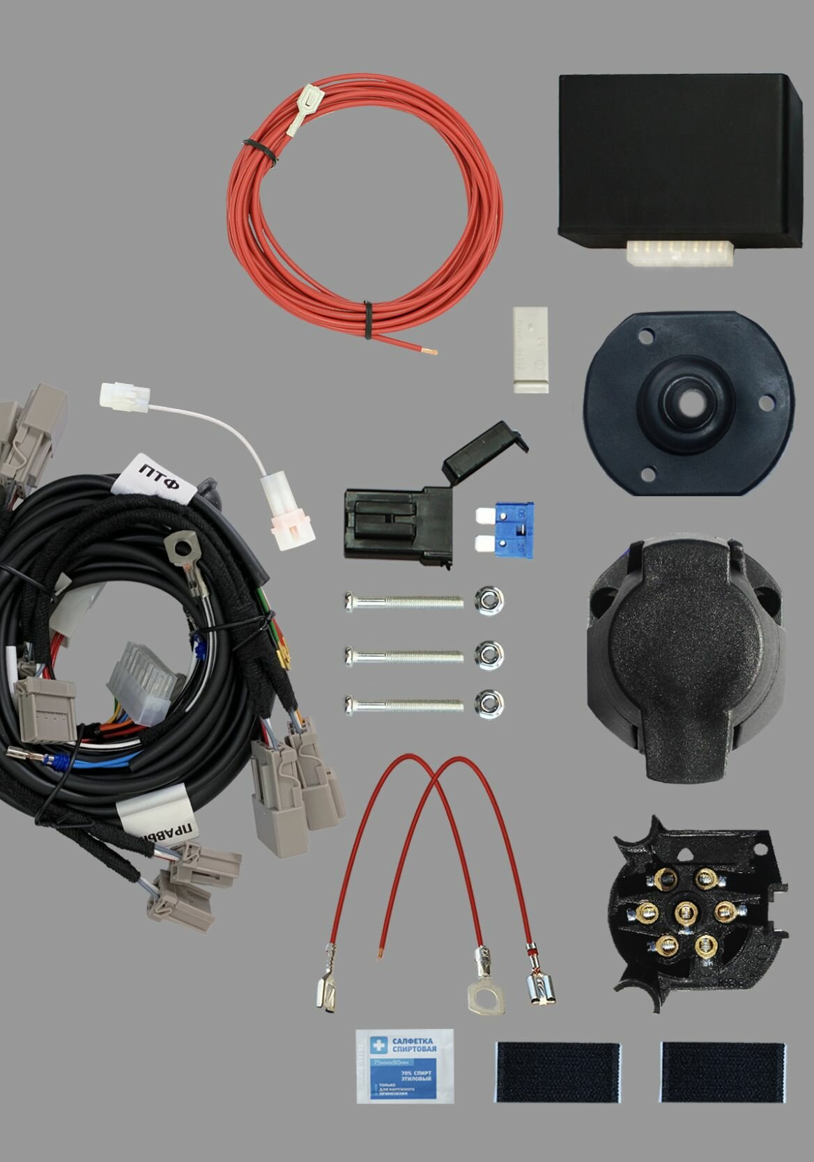 Комплект штатной электрики для фаркопа 7-pin Mazda CX-5 2011-2017 с блоком 7.1 - КонцептАвто KA SC 71 158 001