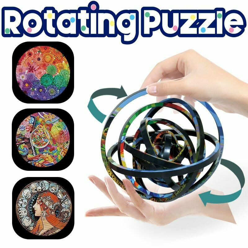 Rotating puzzle вращающийся пазл