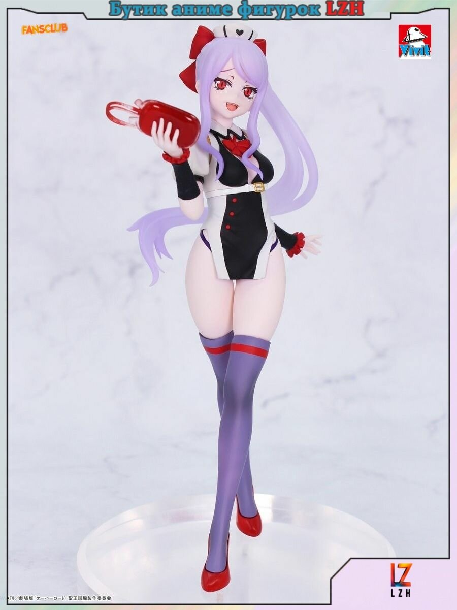 Аниме фигурка System Service Vivit Шаллтир(Shalltear Bloodfallen) из "Overlord" 18 см