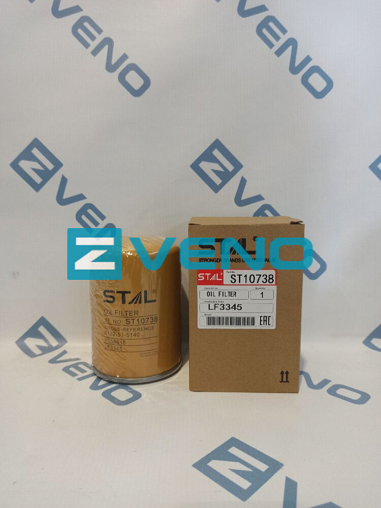 Фильтр масляный STAL ST10738/ST10832, для KOMATSU/BOBCAT/CASE/CATERPILLAR/CUMMINS/HYUNDAI/KOBELCO/TEREX