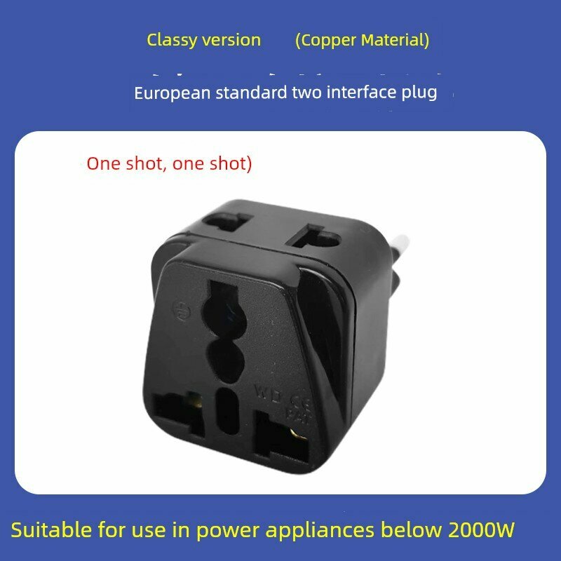 Бразильский преобразователь розетки для путешествий, Италия, Швейцария, немецкий мобильный телефон, зарядка компьютера,