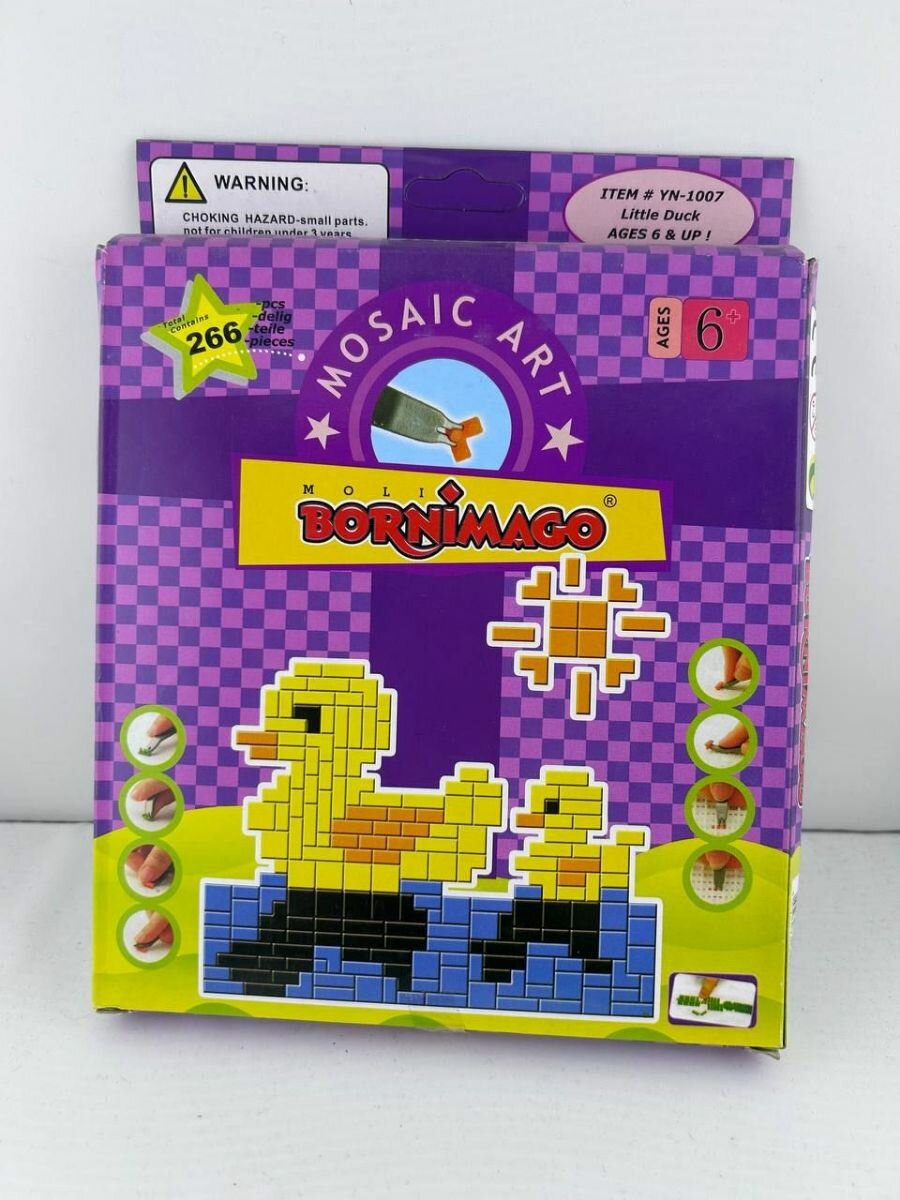 Детская пиксельная мозаика Bornimago