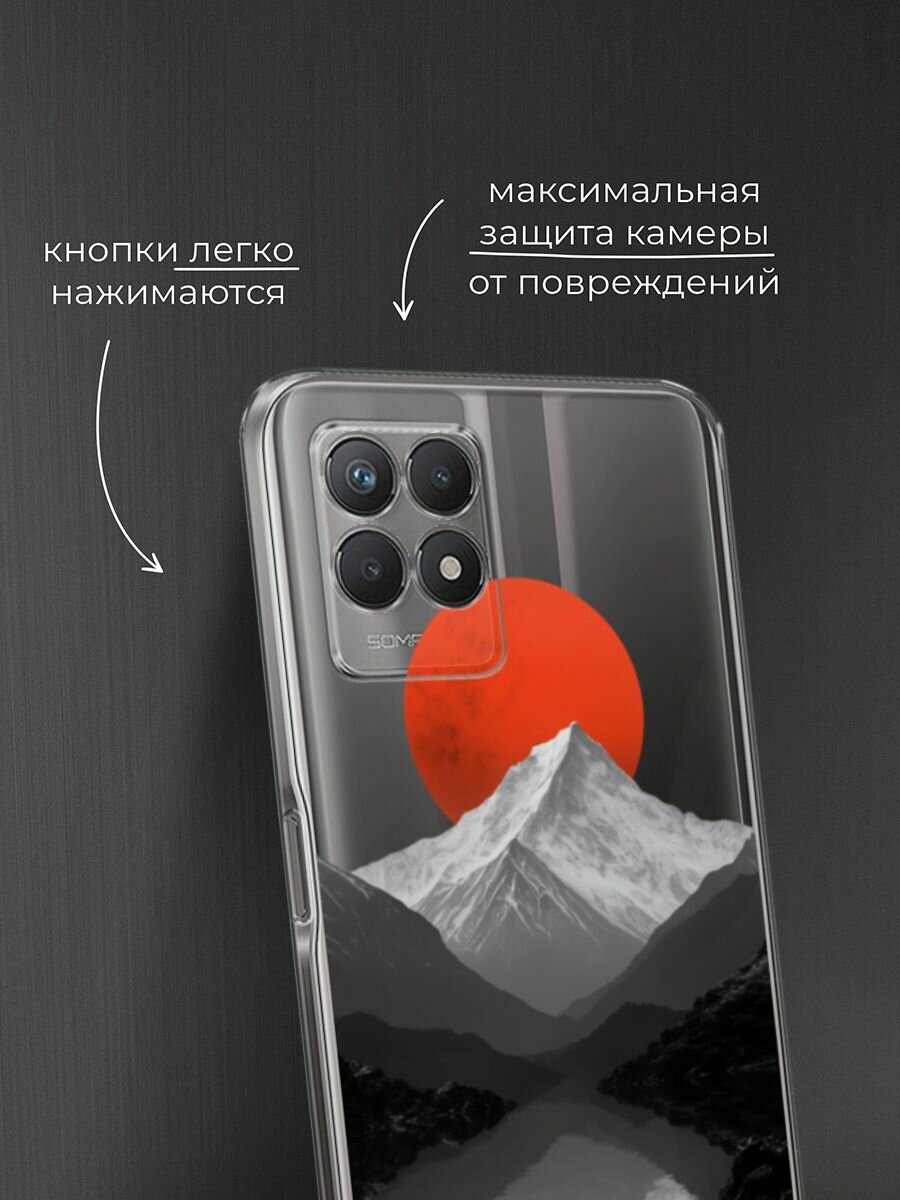 Чехол на Realme 8i / Реалми 8i с принтом Белая гора 2, прозрачный — фото 1