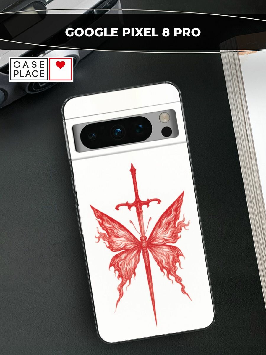 Чехол на Google Pixel 8 Pro / Гугл Пиксель 8 Про с принтом Бабочка и меч 3