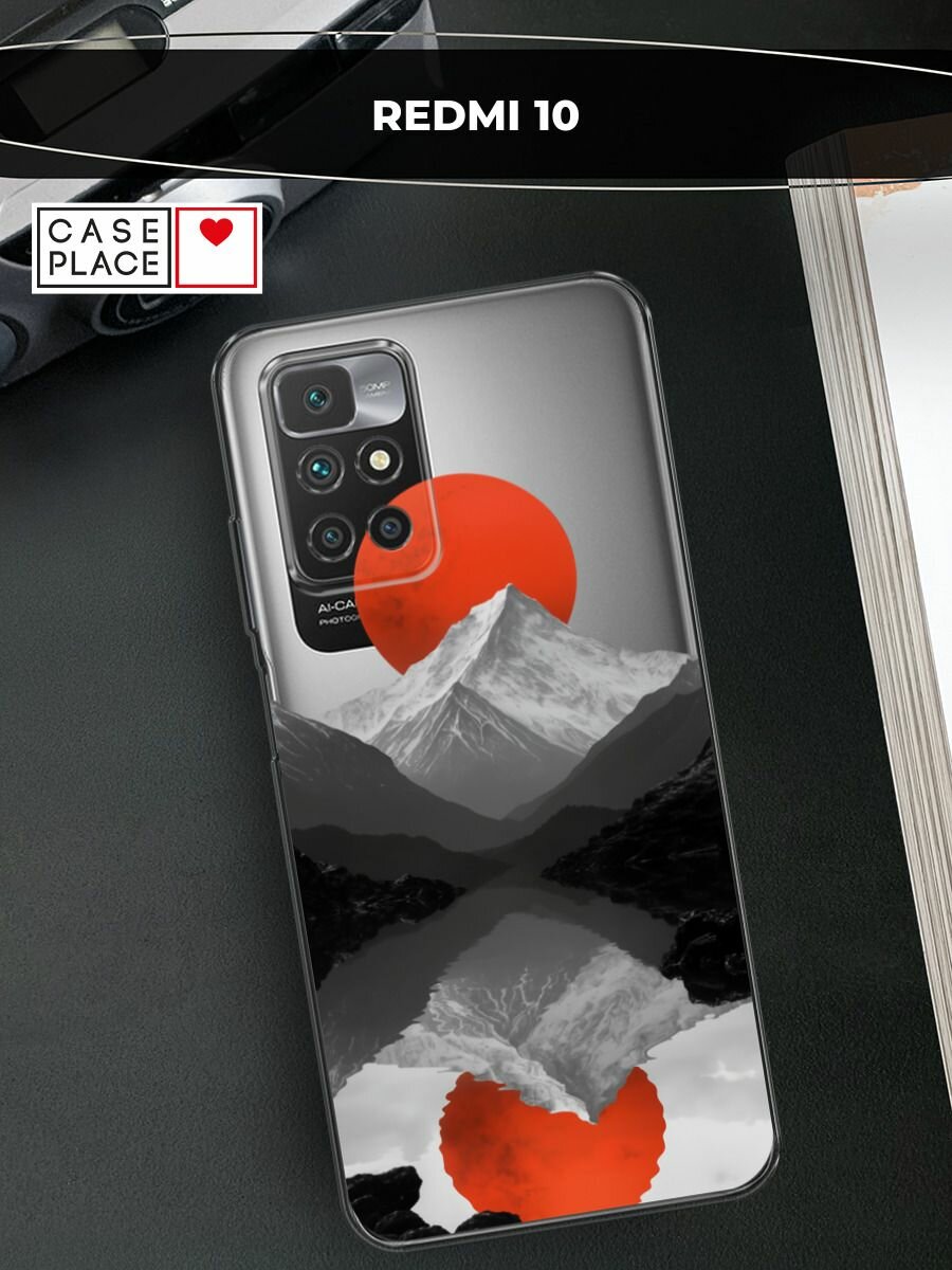 Чехол на Xiaomi Redmi 10 / Сяоми Редми 10 с принтом Белая гора 2, прозрачный