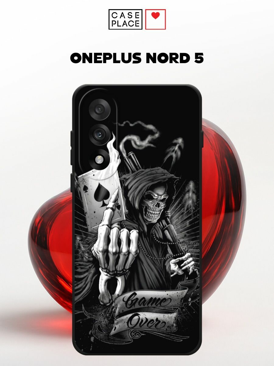 Черный матовый чехол на OnePlus Nord 5 / Ван Плас Норд 5 с принтом Конец игры
