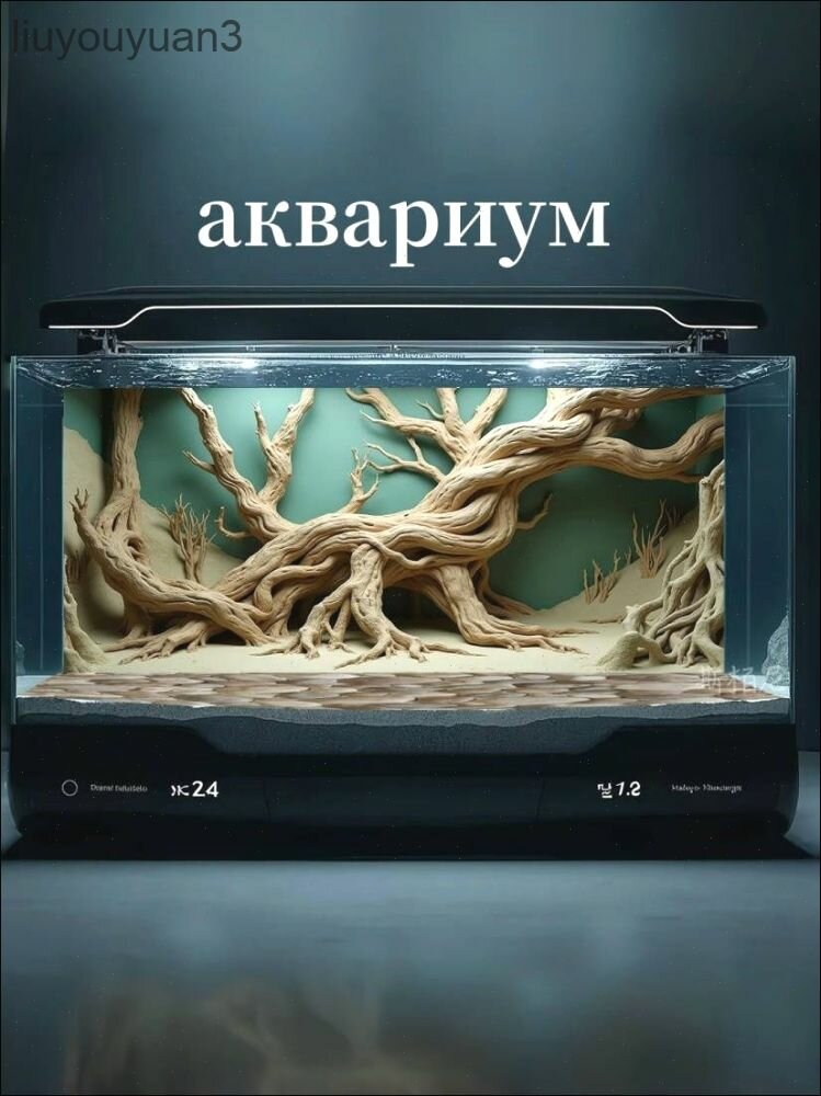Фон для аквариума Декорации Корень гигантского дерева,100x50см
