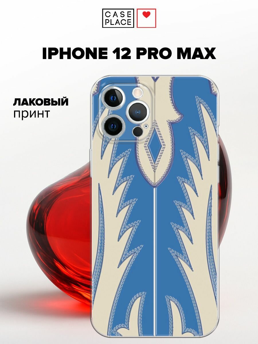 Силиконовый чехол на Apple iPhone 12 Pro Max / Айфон 12 Про Макс с принтом Синяя вышивка пера