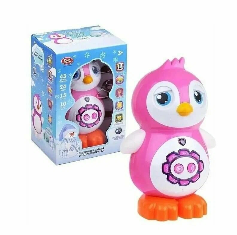"Умный Утёнок" Интерактивная Развивающие Игрушка.