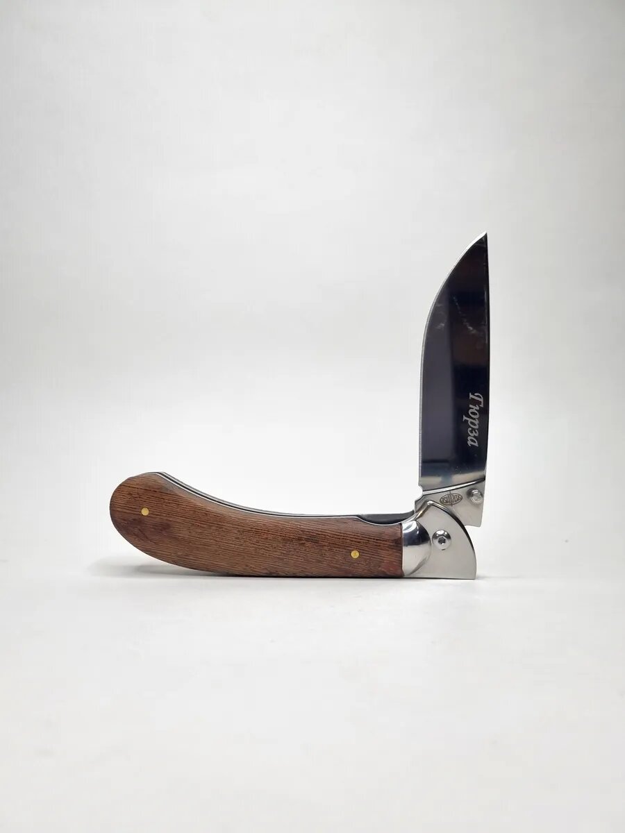 Нож складной Гюрза, сталь 65х13