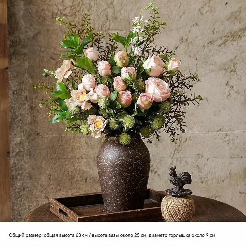 Искусственные цветы,1шт