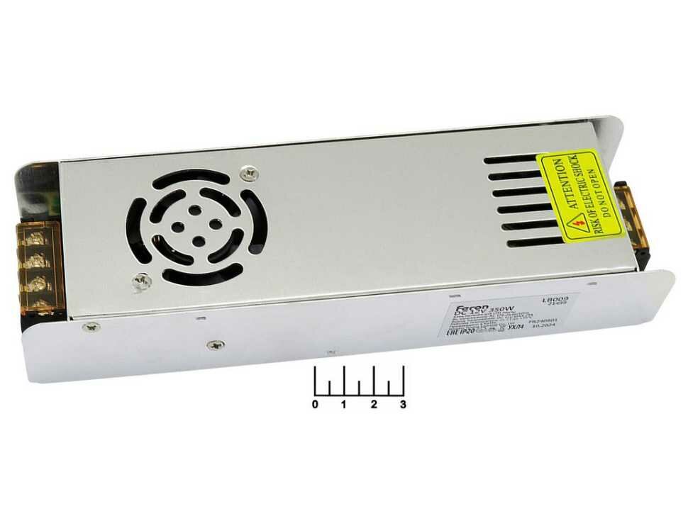 Блок питания 12V 29A 350W LB009 (21499) Feron (с кулером) (узкий)