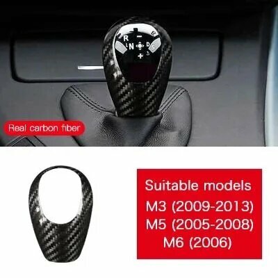 Наклейки из углеродного волокна для BMW M3 M5 M6, накладка на ручку переключения передач, аксессуары внутреннего оформления.