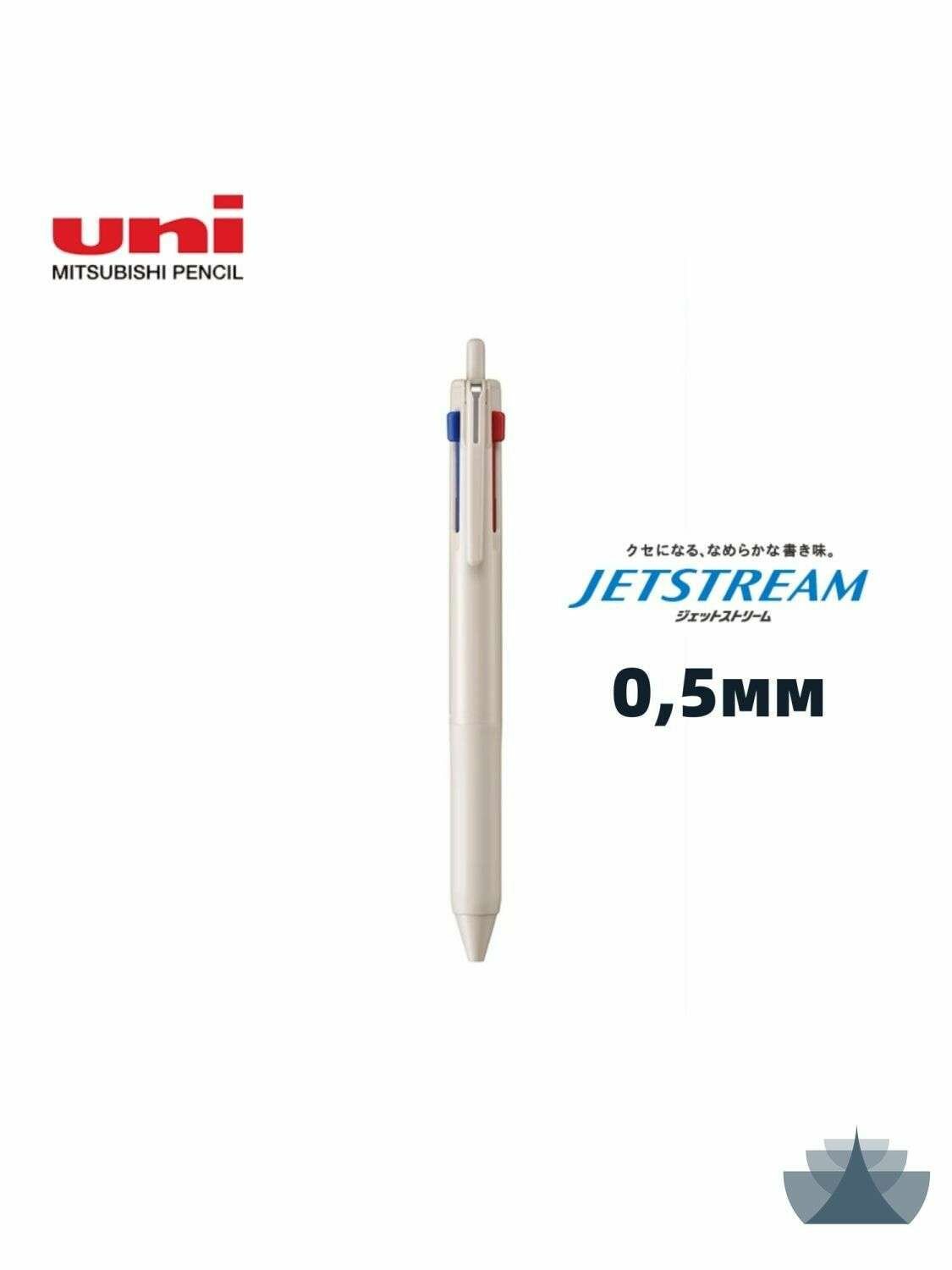 Pучка гелевая 3 в 1, Uni JETSTREAM SXE3-507-05, 3 цвета чернил (черный, красный, синий), 0,5мм