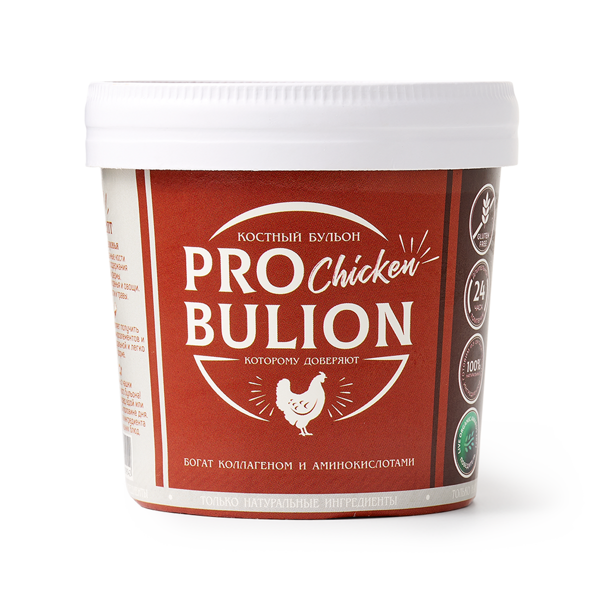 Бульон костный ProBulion, куриный, замороженный, 300 грамм, в контейнере