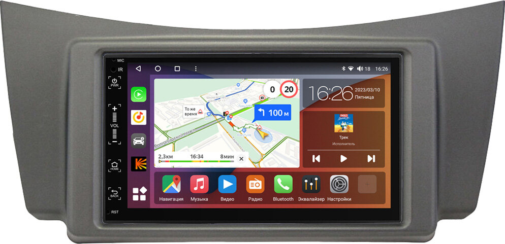 Штатная магнитола Lifan Smily I (320) 2008-2014 Canbox H-Line 5512-RP-LF320-25 Android 10 (4G-SIM, 4/32, DSP, IPS)