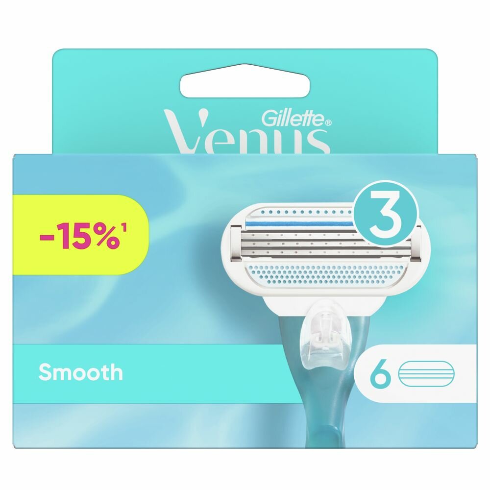 Кассеты сменные для бритья GILLETTE Venus Smooth, 6шт x 3 упаковки