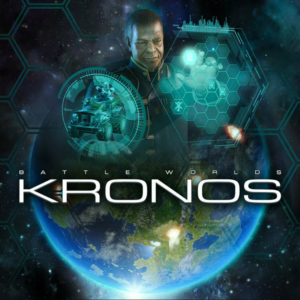 Игра Battle Worlds: Kronos Xbox One, Xbox Series S, Xbox Series X, цифровой ключ