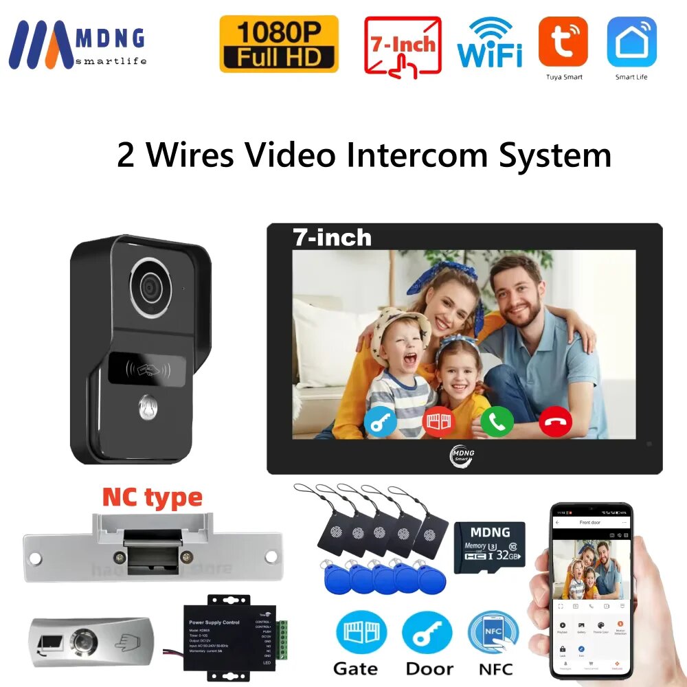 Видеодомофон MDNG 7" WiFi 1080P, KB02B-7inch-NC-32G