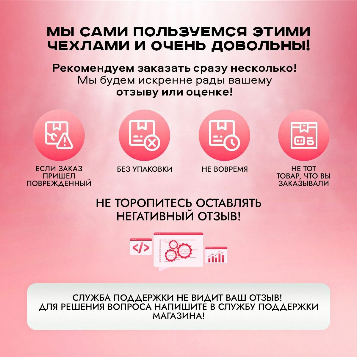 Брелок, желтый — фото 1