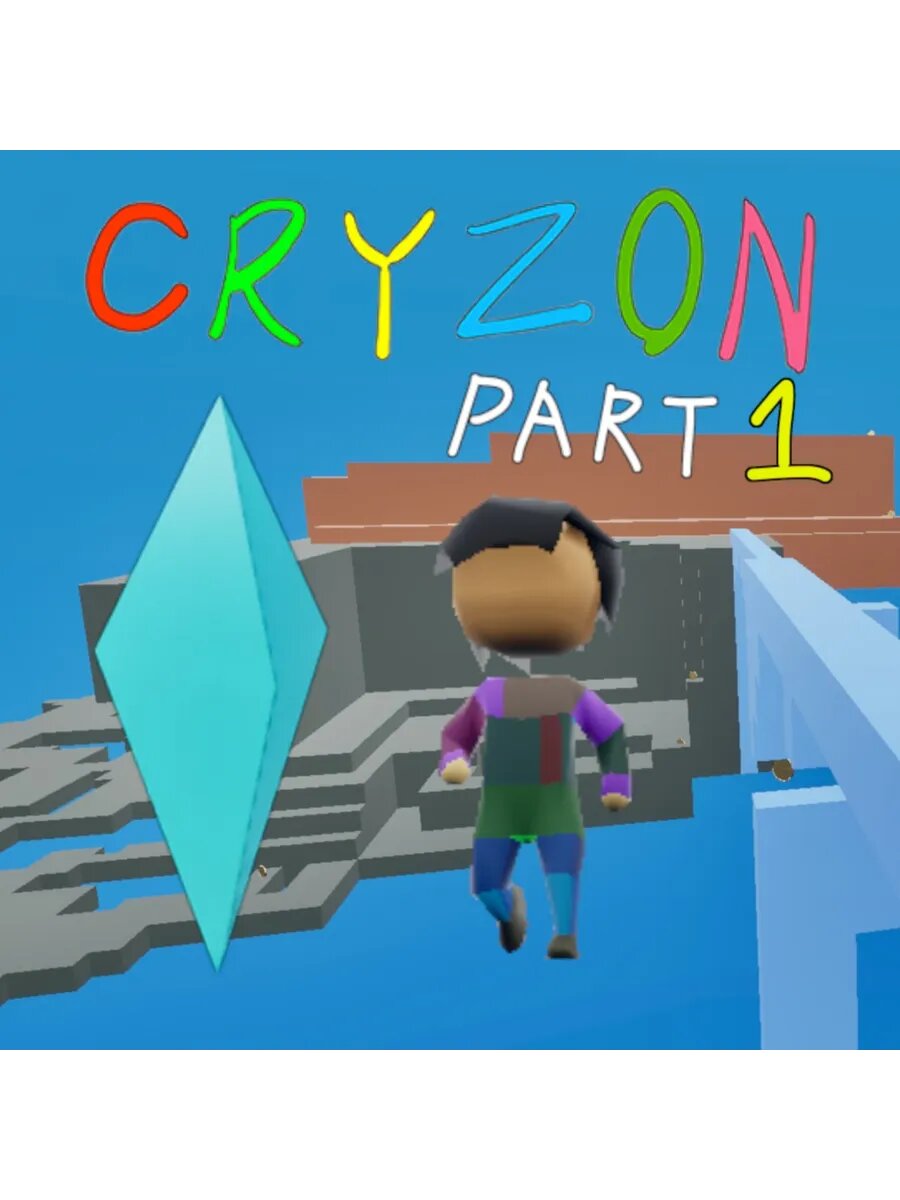 CRYZON part1 PS4 & PS5