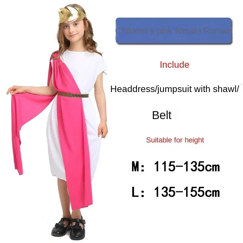 Детский костюм греческой тоги OSMANLUER Розовый, L, Child Girl
