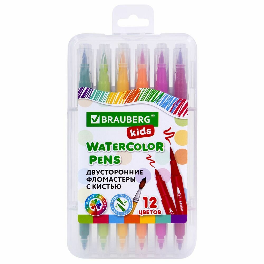 Фломастеры двусторонние с кистью 12 цветов (кисть/классический), суперкейс, BRAUBERG KIDS