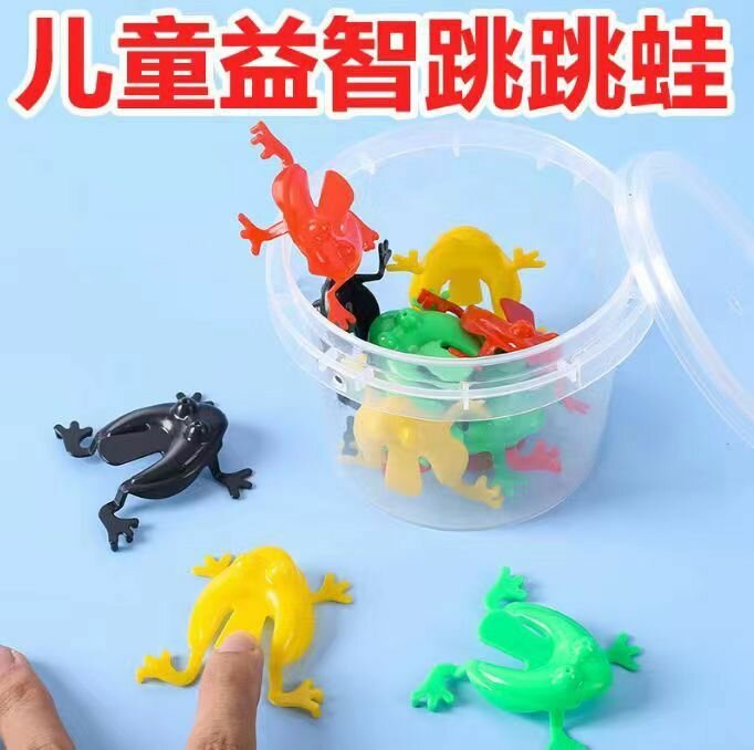 20 разноцветных игрушек-лягушек-прыгунов