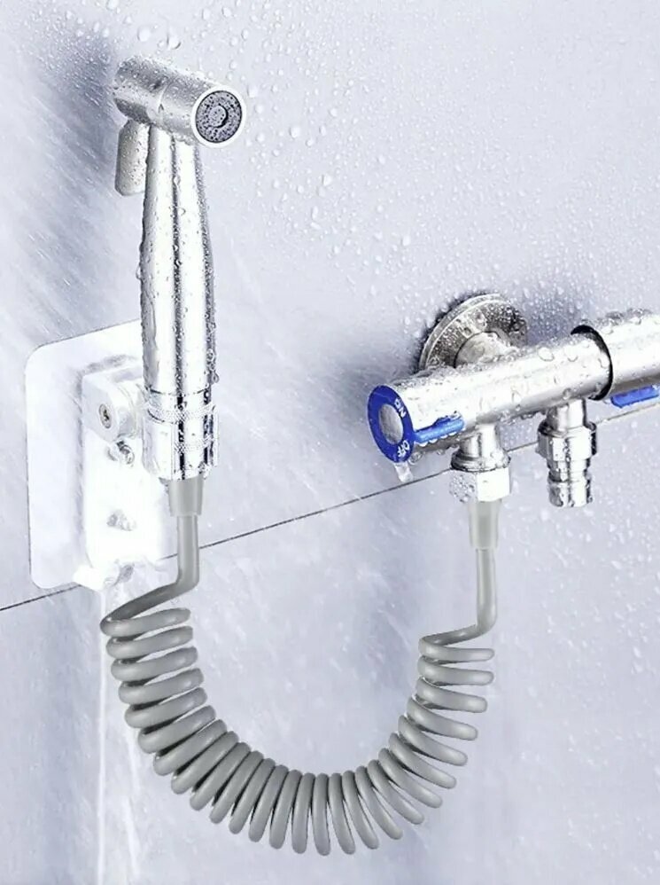 Шланг для гигиенического душа