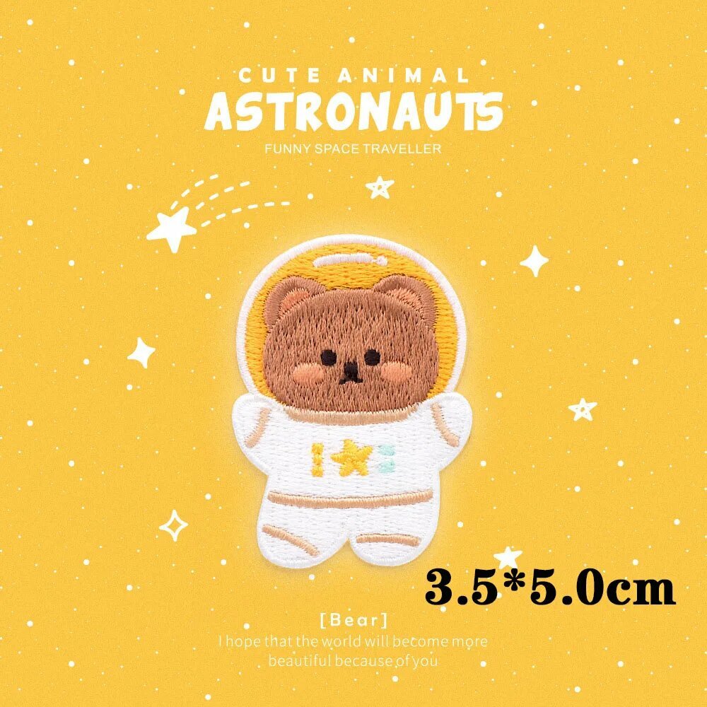 Нашивки с вышивкой DUTRIEUX с животными-астронавтами Brown Bear Patch 4