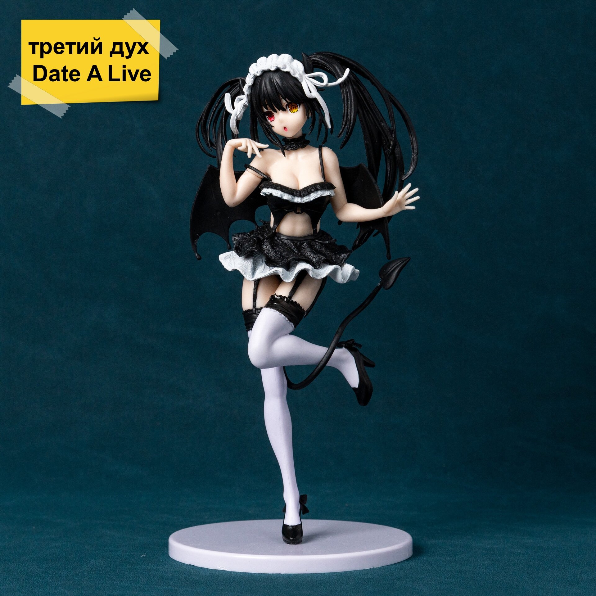 Аниме фигурка "Куруми Токисаки", Date A Live, 21 см, цвет фиолетовый, белый