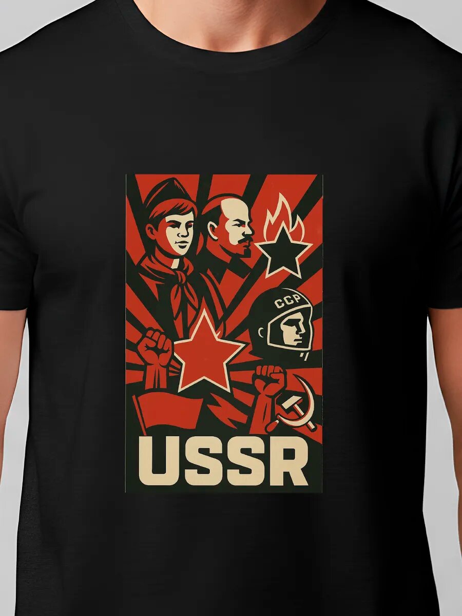 Футболка