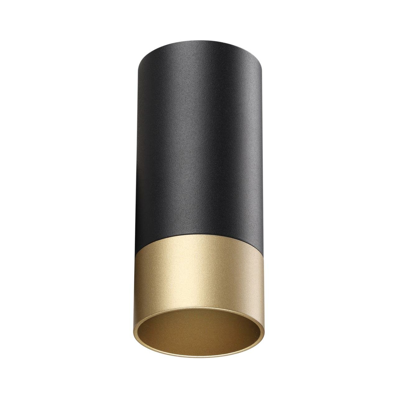 Накладной светильник Novotech Slim 370867