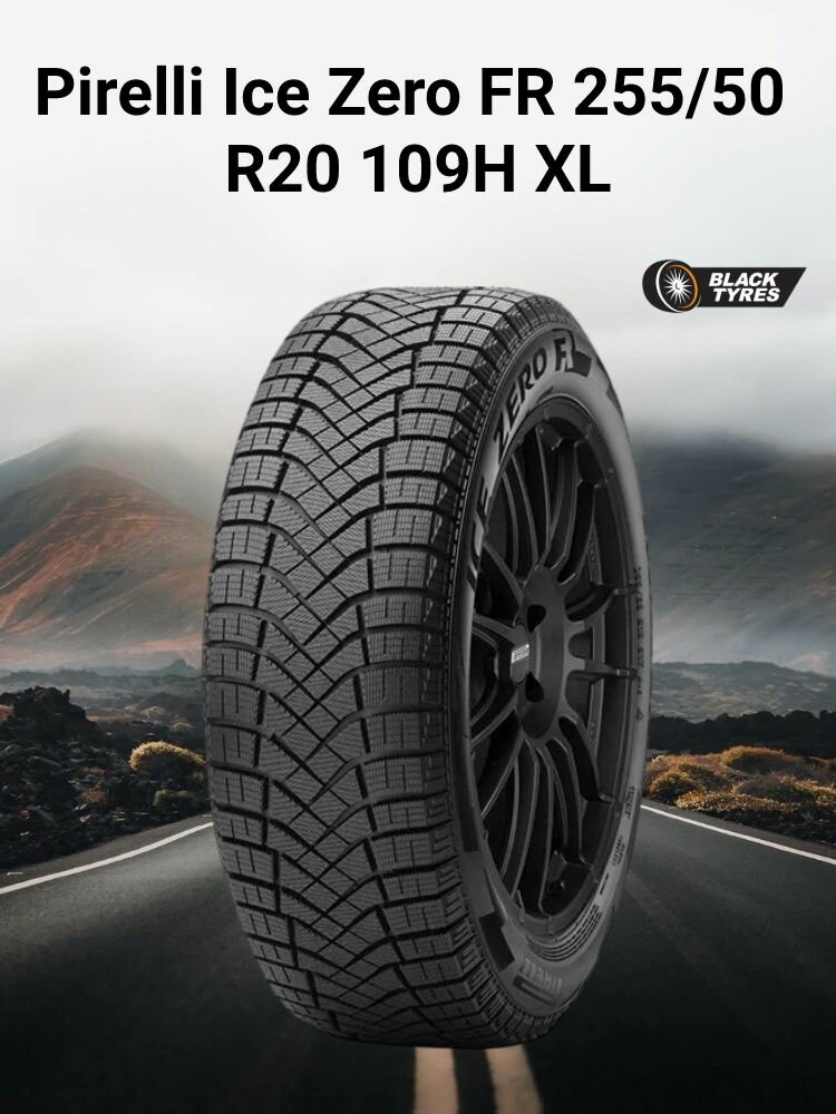 Шины зимние Pirelli Ice Zero FR 255/50 R20 109H XL