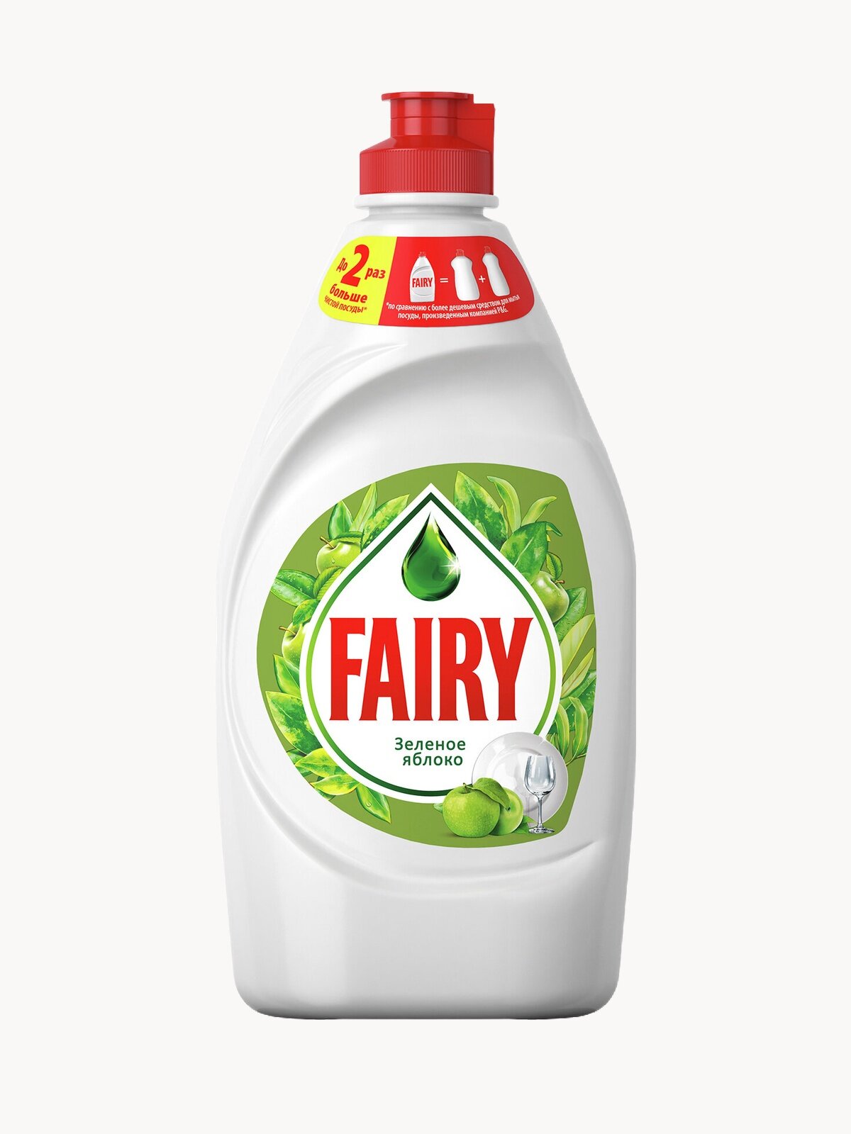 Fairy Средство для мытья посуды Зелёное яблоко, 0.45 л