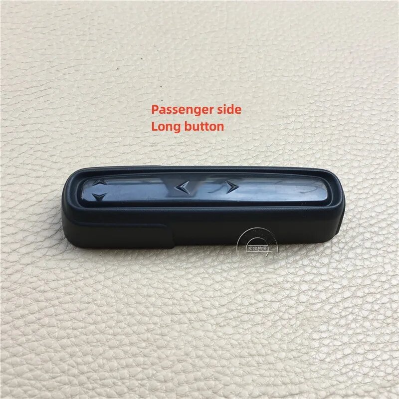 Кнопка регулировки сиденья Honda Accord CRV, правая, Long button
